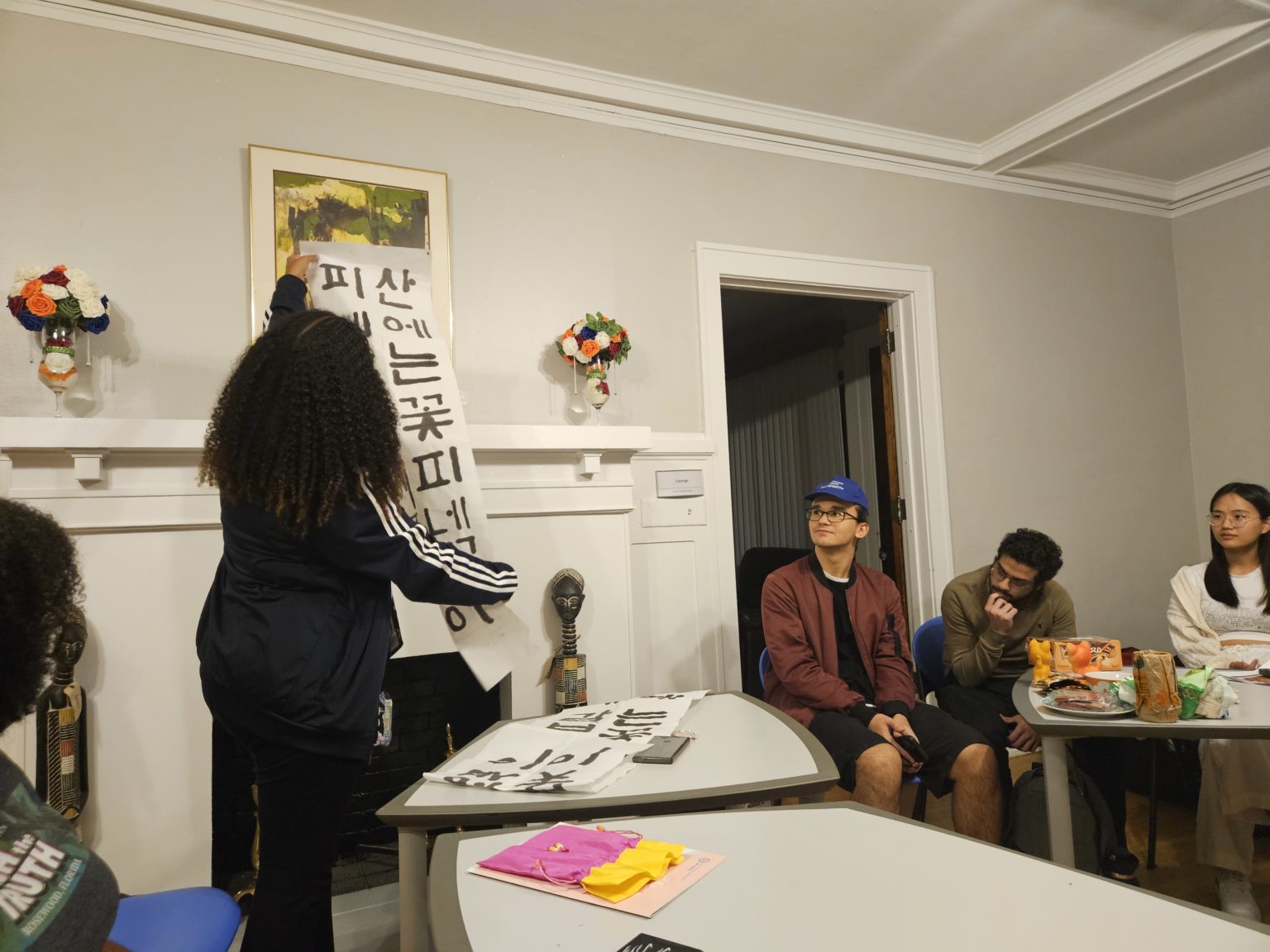 WORLD @ Stetson University – The David and Leighan Rinker Center for ...